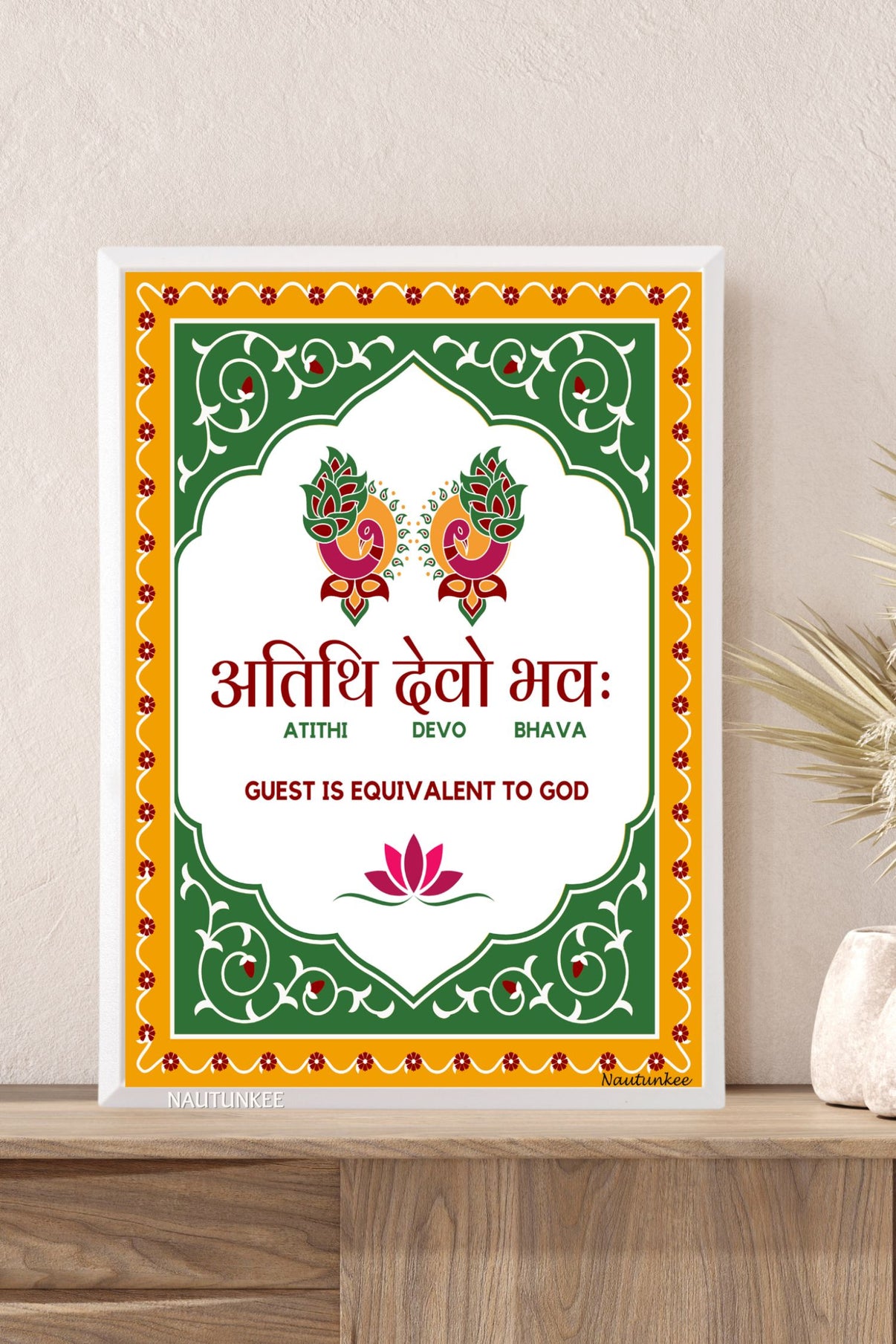 Atithi Devo Bhava Wall Decor – Nautunkee